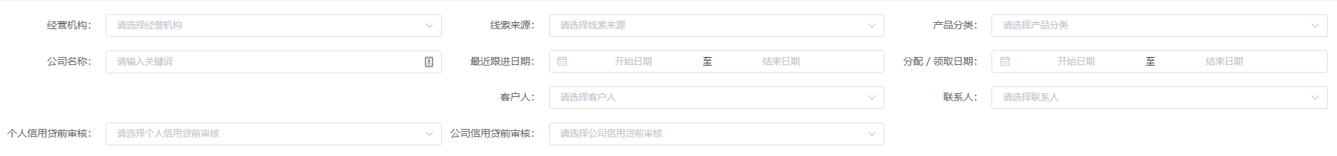 Setting the size attribute in the [Bug Report] form component ...
