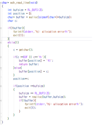 GitHub - hongjin4790/Linux_minishell: 간단한 나만의 쉘