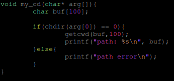 GitHub - asjjun/Linux-miniShell: Ubuntu(Linux)에서 동작하는 간단한 shell 구현