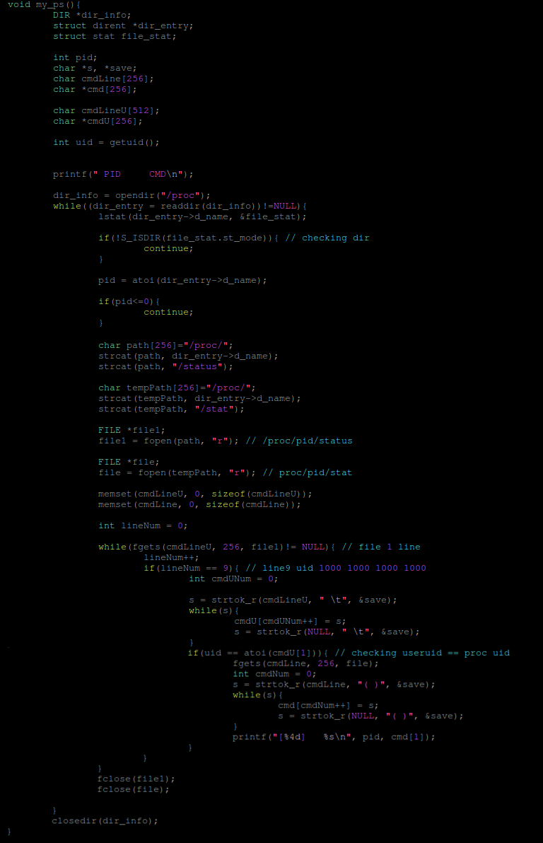GitHub - asjjun/Linux-miniShell: Ubuntu(Linux)에서 동작하는 간단한 shell 구현