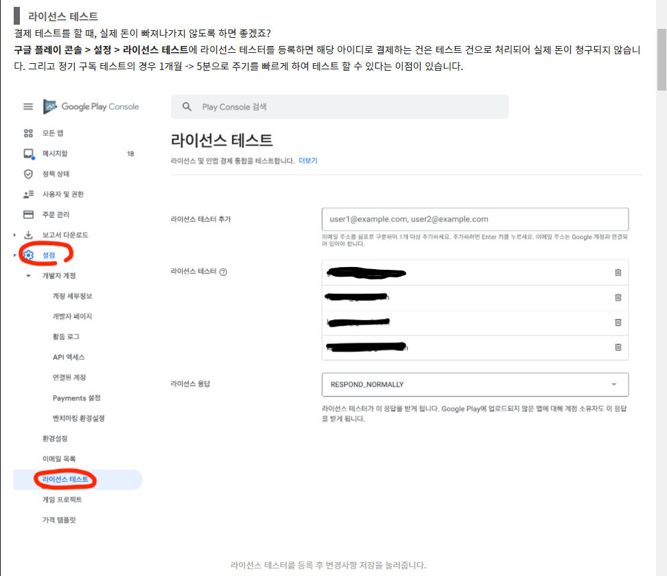 GitHub - asjjun/SMU-project: Android application을 공부하며 만든 랜덤 매칭 SNS