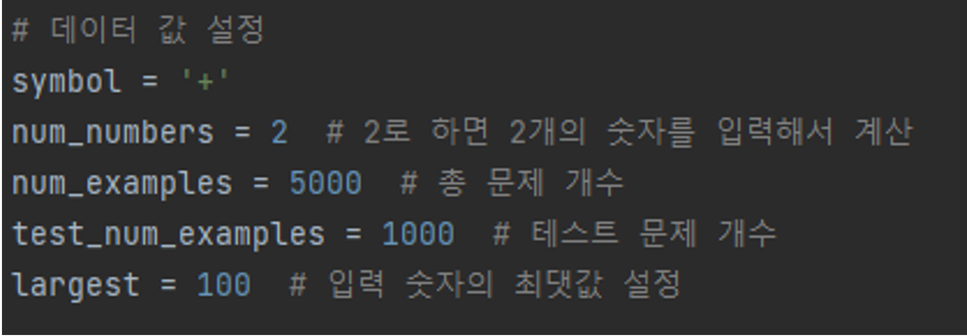 GitHub - asjjun/MachineLearning: 머신러닝을 공부하며 만든 과제