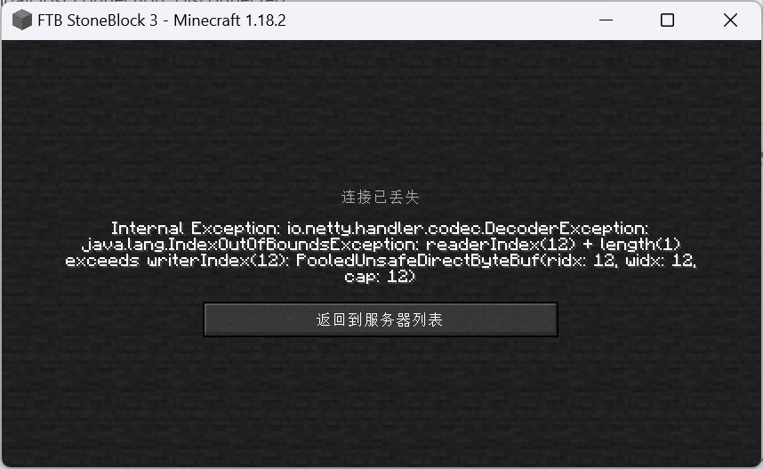 [Bug]: just can't join server Stoneblock 3 v1.4.2 · Issue #2206 · FTBTeam/FTB-Modpack-Issues ...