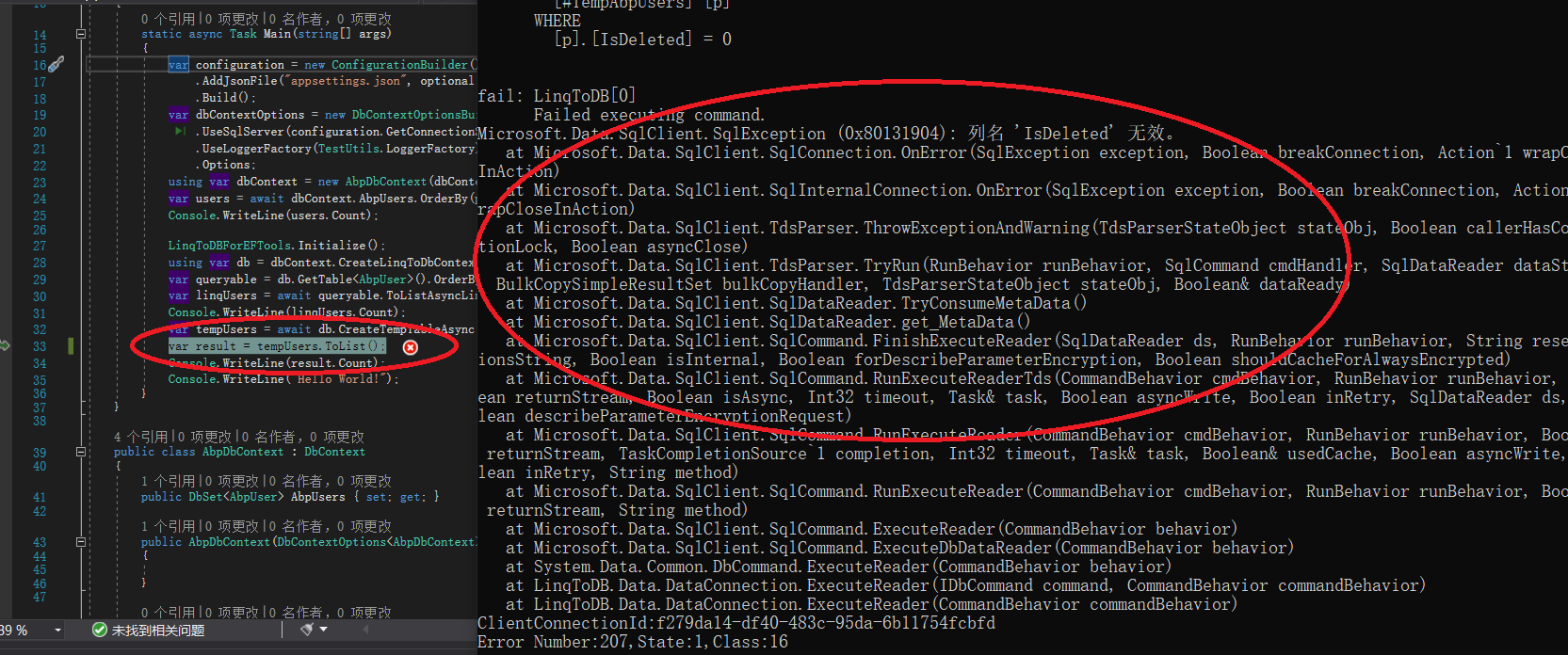 How use with EfCore Shadow Property · Issue #168 · linq2db/linq2db.EntityFrameworkCore · GitHub
