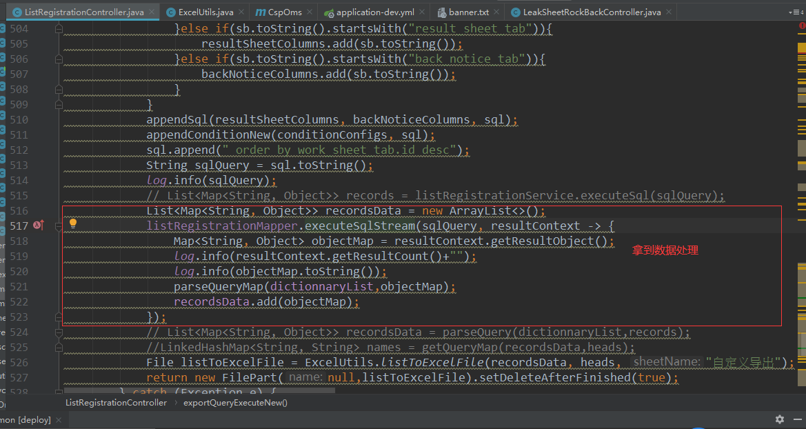 碰到一个问题后端接口在一分钟没有返回的时候出现Error: socket hang up · Issue #2071 · apache/servicecomb-java-chassis ...