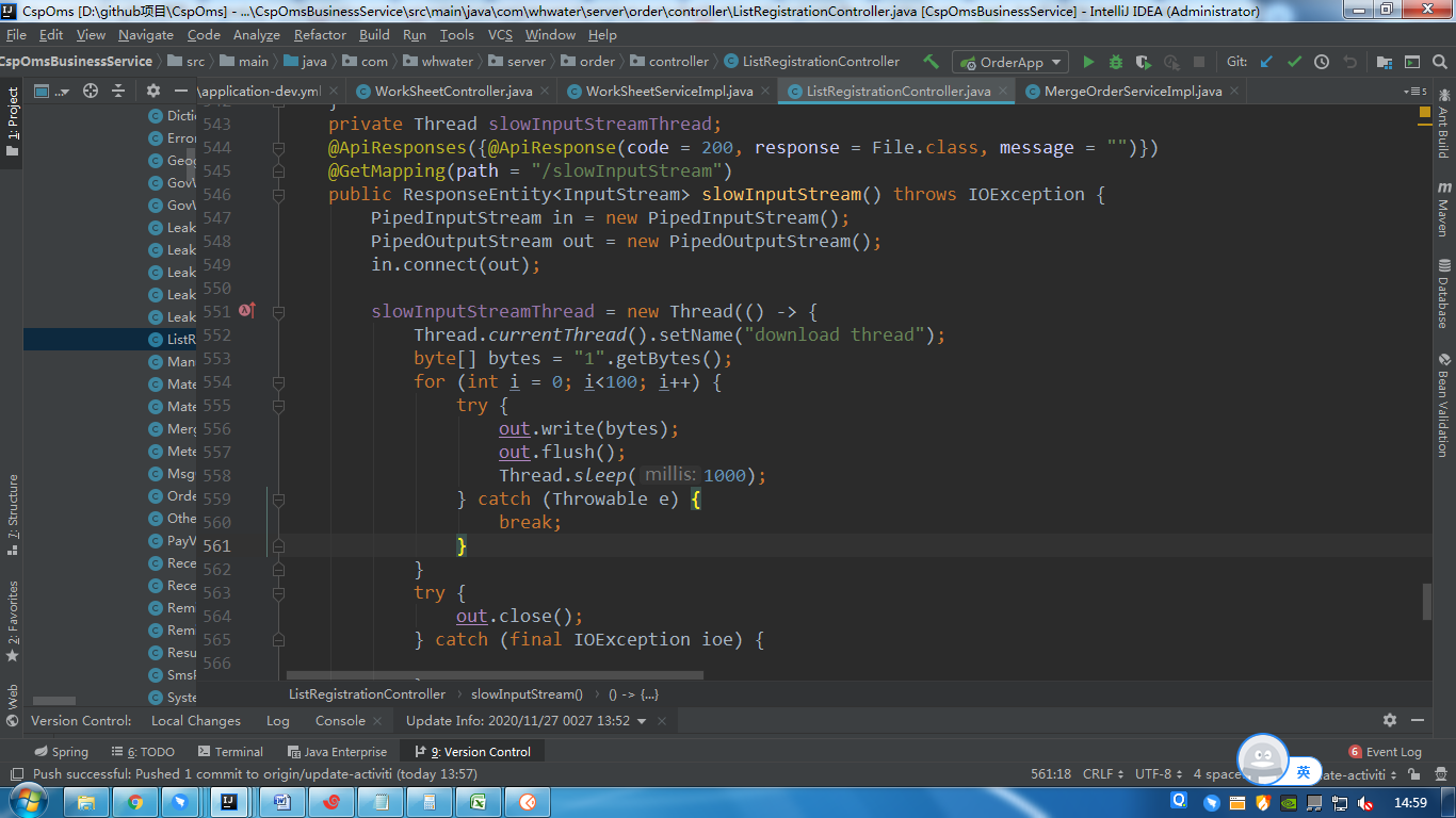 碰到一个问题后端接口在一分钟没有返回的时候出现Error: socket hang up · Issue #2071 · apache/servicecomb-java-chassis ...