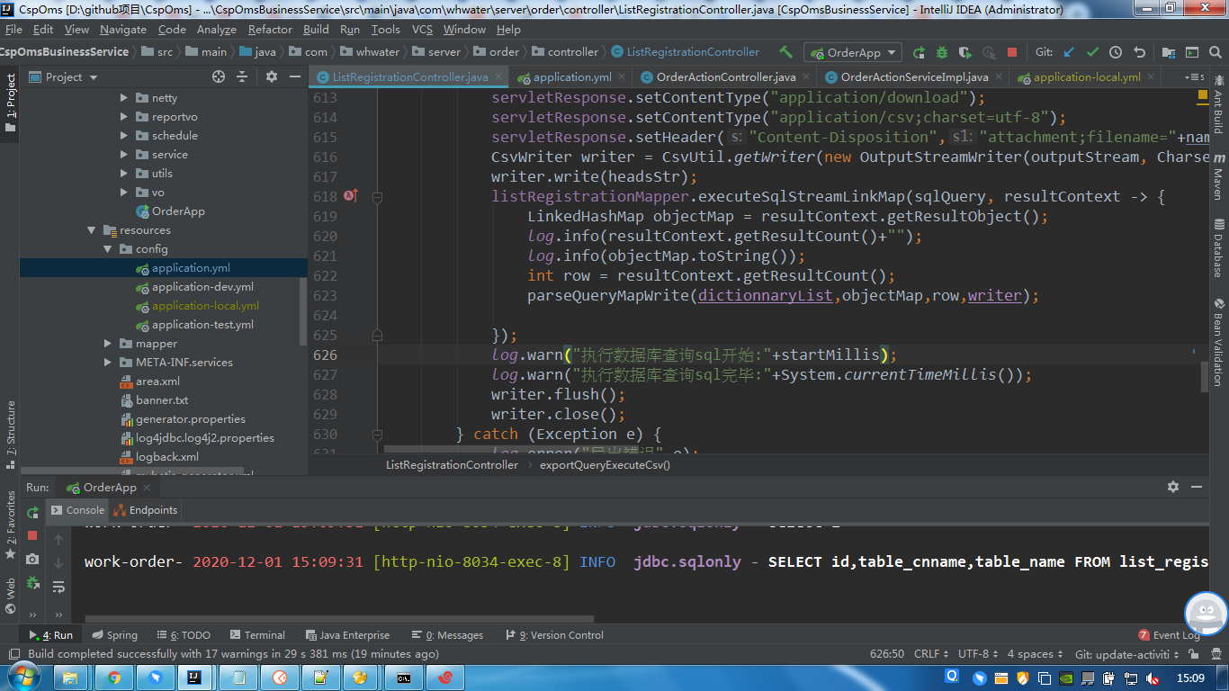 碰到一个问题后端接口在一分钟没有返回的时候出现Error: socket hang up · Issue #2071 · apache/servicecomb-java-chassis ...