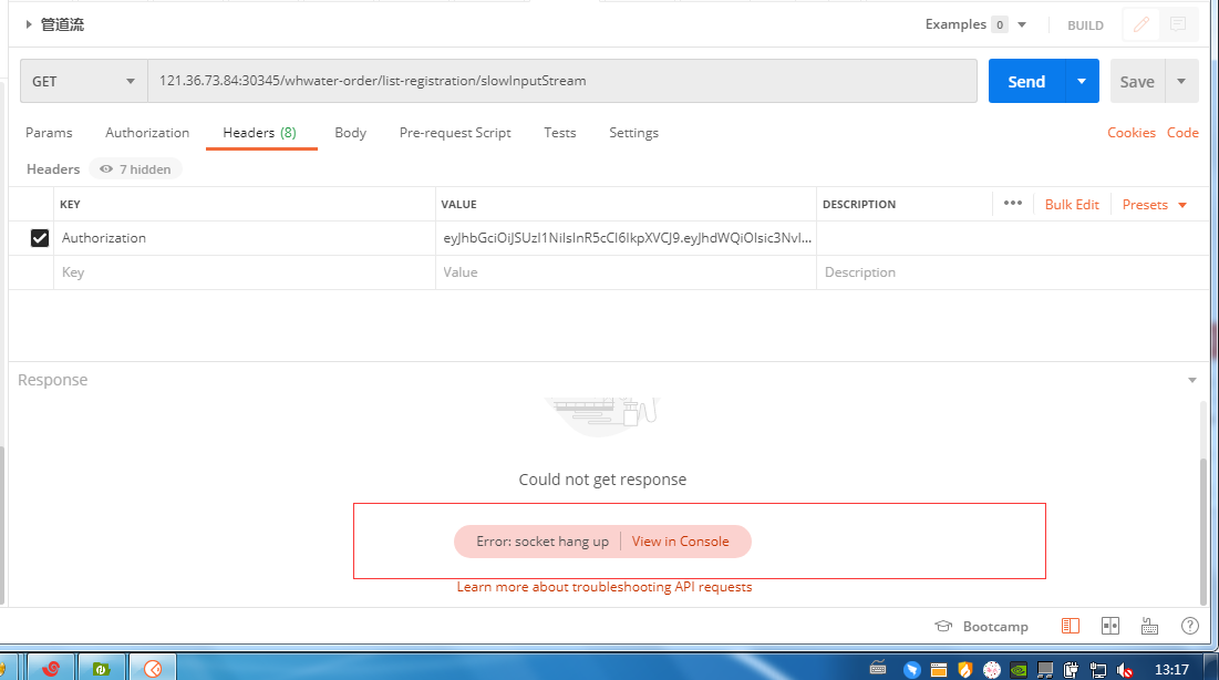 碰到一个问题后端接口在一分钟没有返回的时候出现Error: socket hang up · Issue #2071 · apache/servicecomb-java-chassis ...