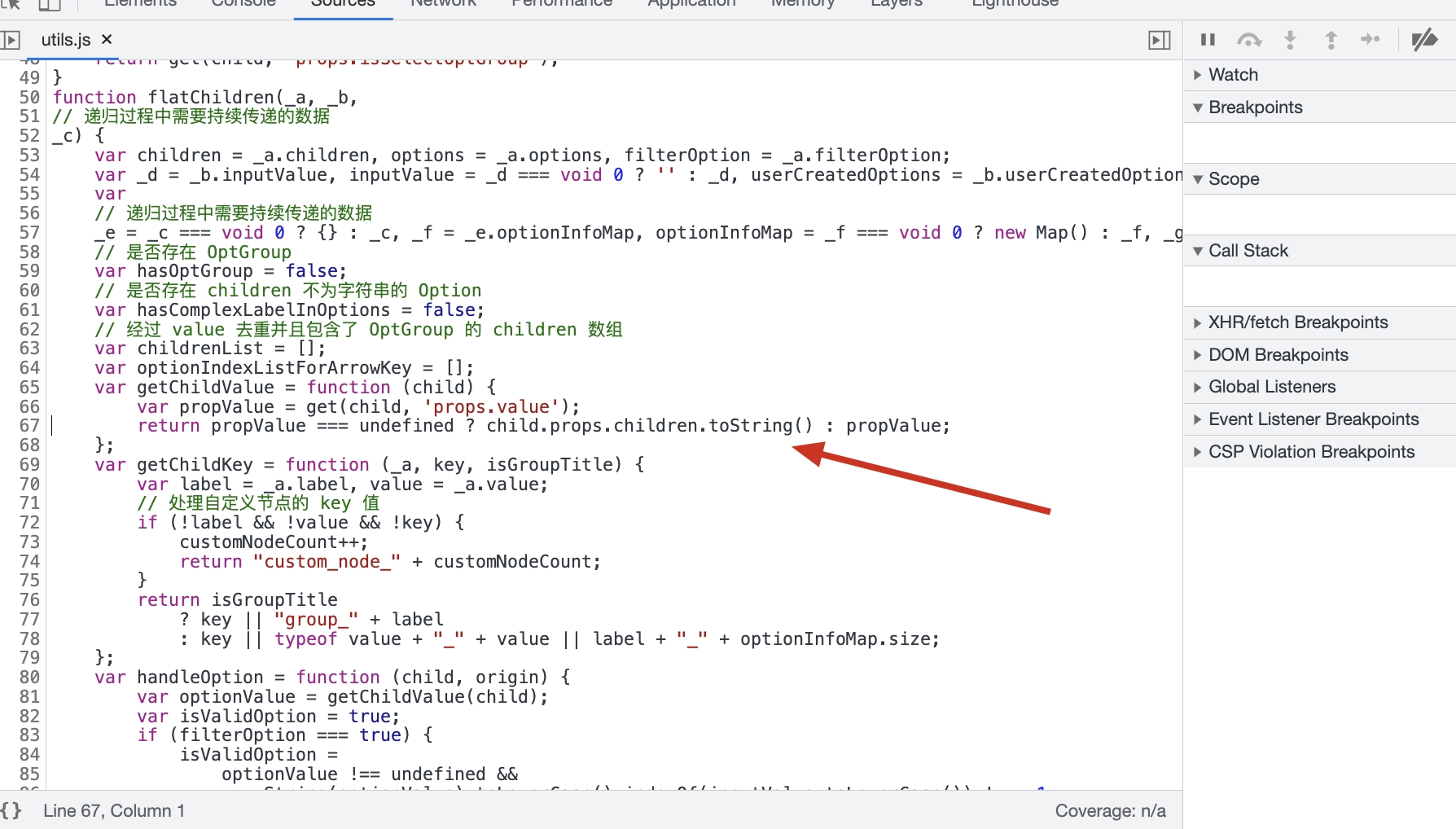 Error caused by Select.Option's value is undefined · Issue #1083 · arco ...