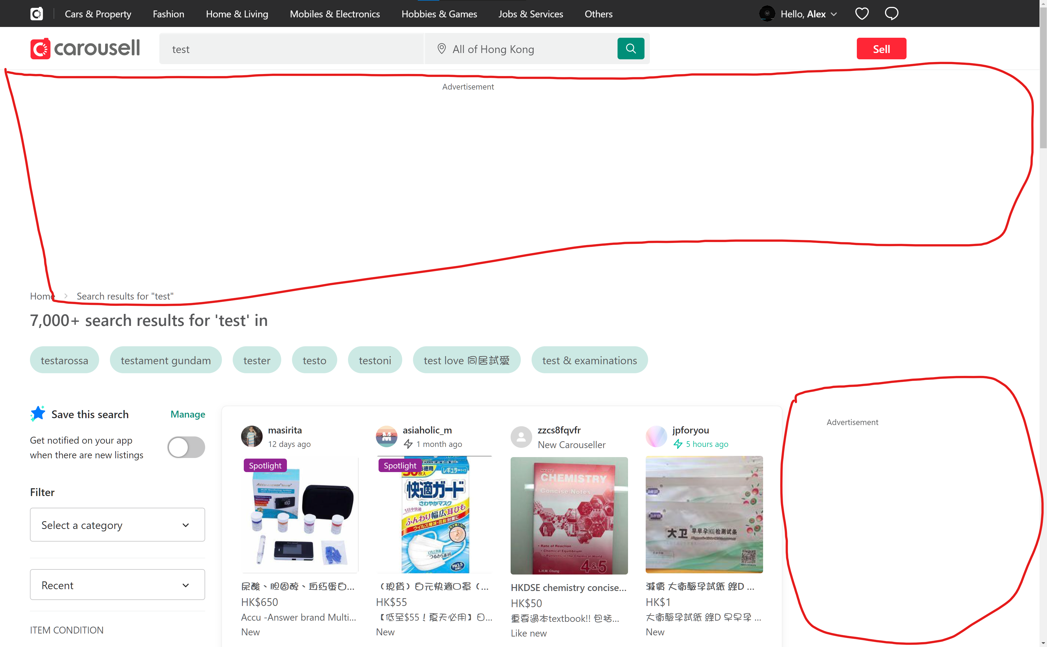 carousell.com.hk · Issue #9621 · uBlockOrigin/uAssets · GitHub