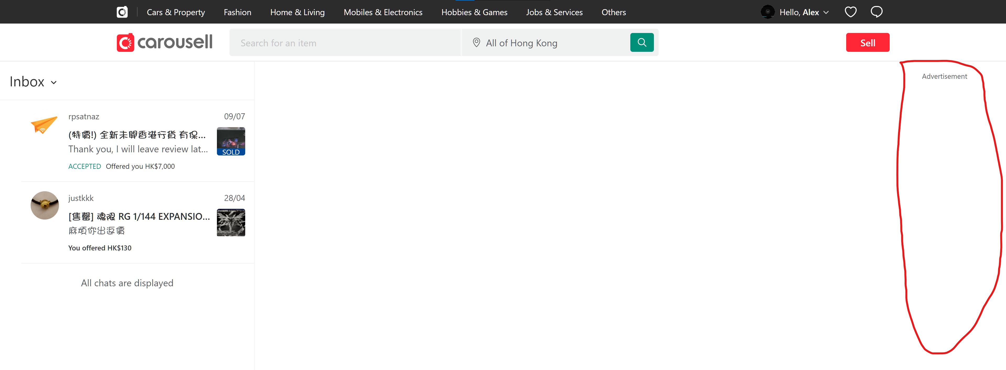 carousell.com.hk · Issue #9621 · uBlockOrigin/uAssets · GitHub