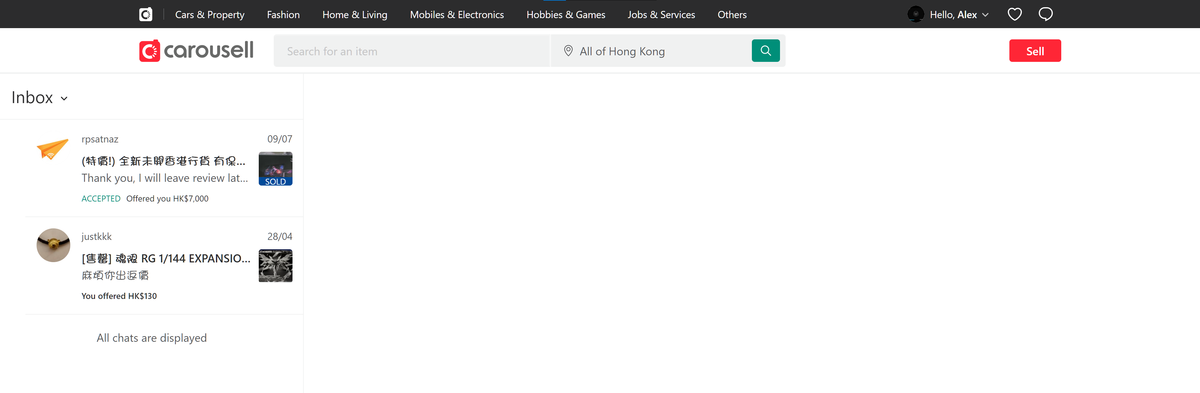 carousell.com.hk · Issue #9621 · uBlockOrigin/uAssets · GitHub