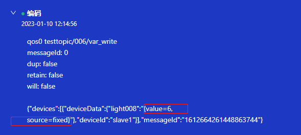 场景联动 手动触发设备下发参数有问题 · Issue #232 · jetlinks/jetlinks-community · GitHub