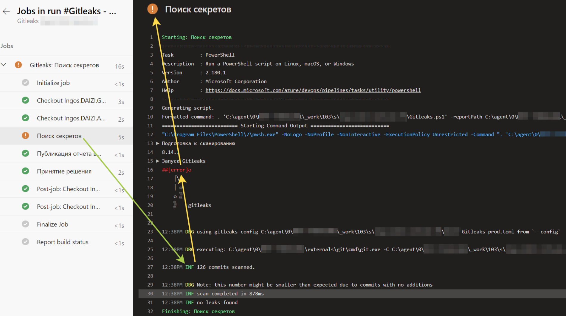 Gitleaks 8 14 1 Strange Bug · Issue 1127 · Gitleaks Gitleaks · Github