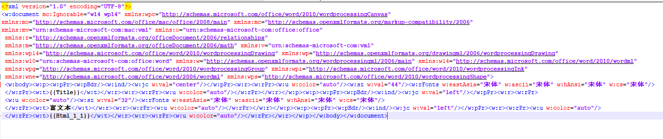 pgMar为null的话是什么原因导致的呢 · Issue #62 · draco1023/poi-tl-ext · GitHub