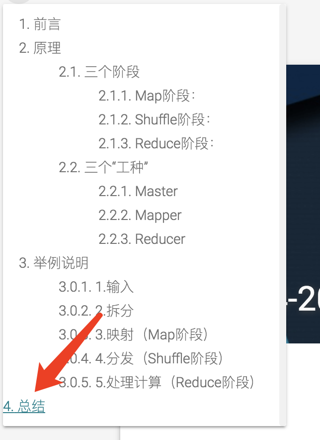 文章菜单显示问题 · Issue #661 · iblh/hexo-theme-material · GitHub