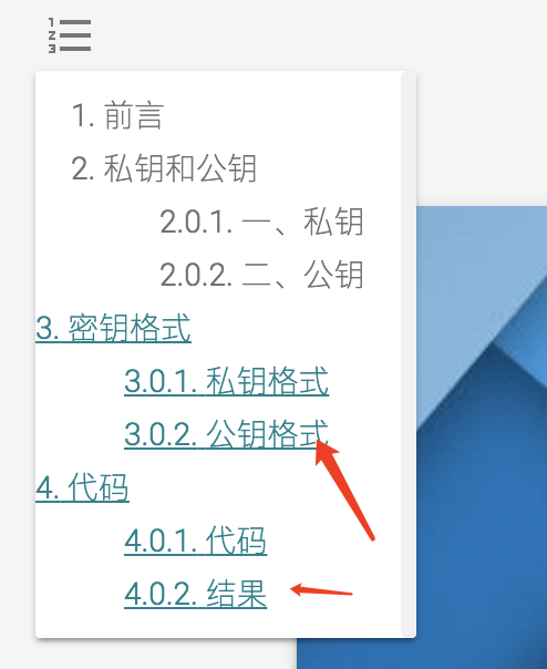 文章菜单显示问题 · Issue #661 · iblh/hexo-theme-material · GitHub