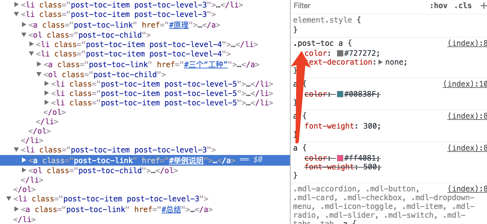 文章菜单显示问题 · Issue #661 · iblh/hexo-theme-material · GitHub