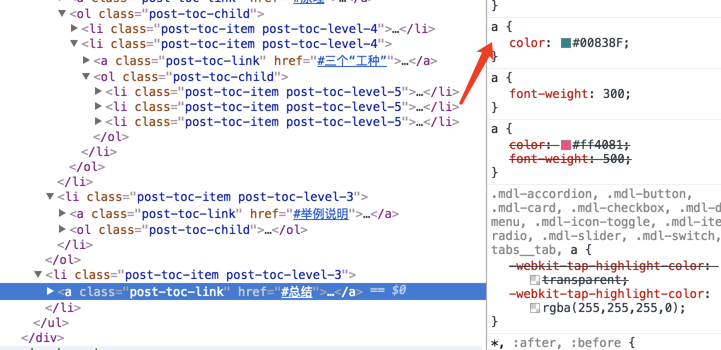 文章菜单显示问题 · Issue #661 · iblh/hexo-theme-material · GitHub