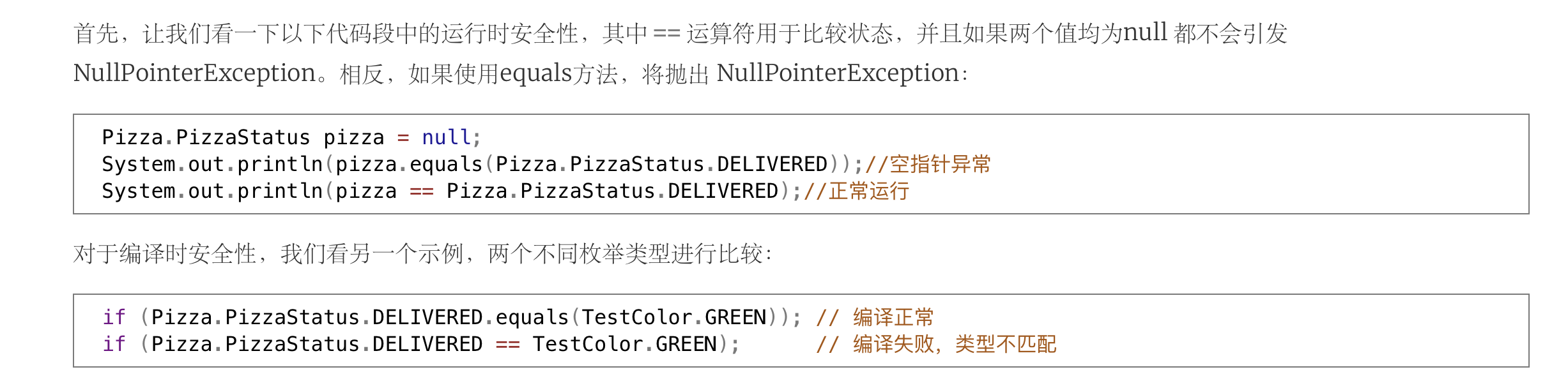 枚举 讲解的好像有问题 · Issue #1054 · Snailclimb/JavaGuide · GitHub