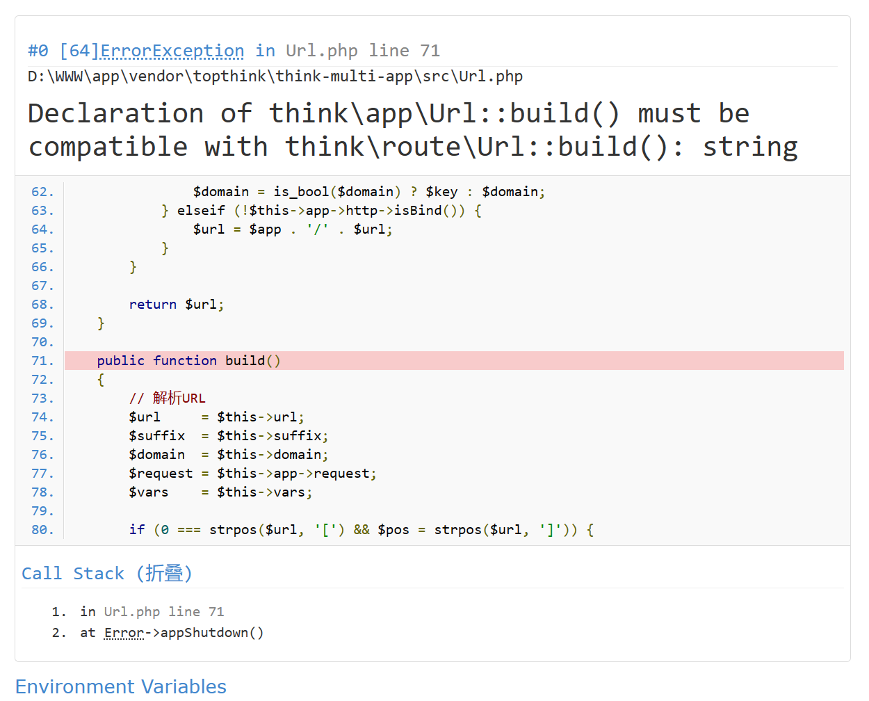 611 升级到613 报错， 官方不修复以下吗？ · Issue 2900 · Top Thinkframework · Github 