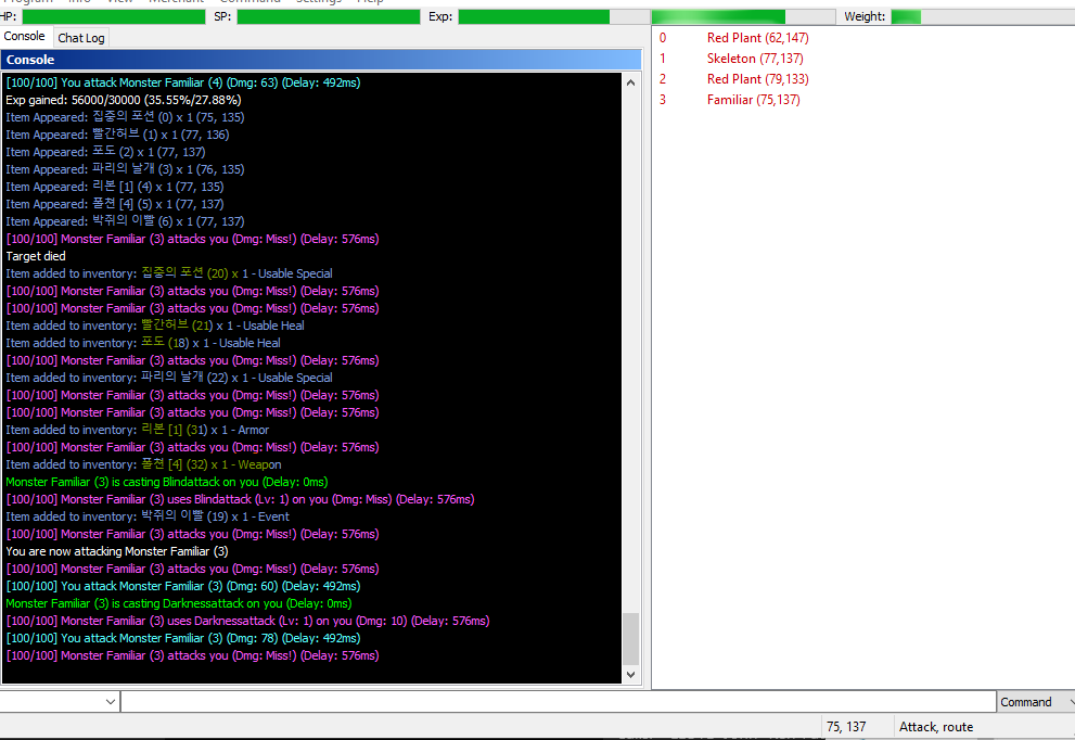 ASking for help on extracting Receive packets using PEEK · Issue #1025 · OpenKore/openkore · GitHub
