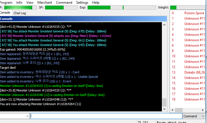 Unable to find recvpackets and servertype for version 56 · Issue #1031 · OpenKore/openkore · GitHub