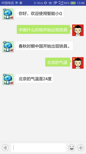 GitHub - IKeepMoving/QAsystem: 智能问答系统