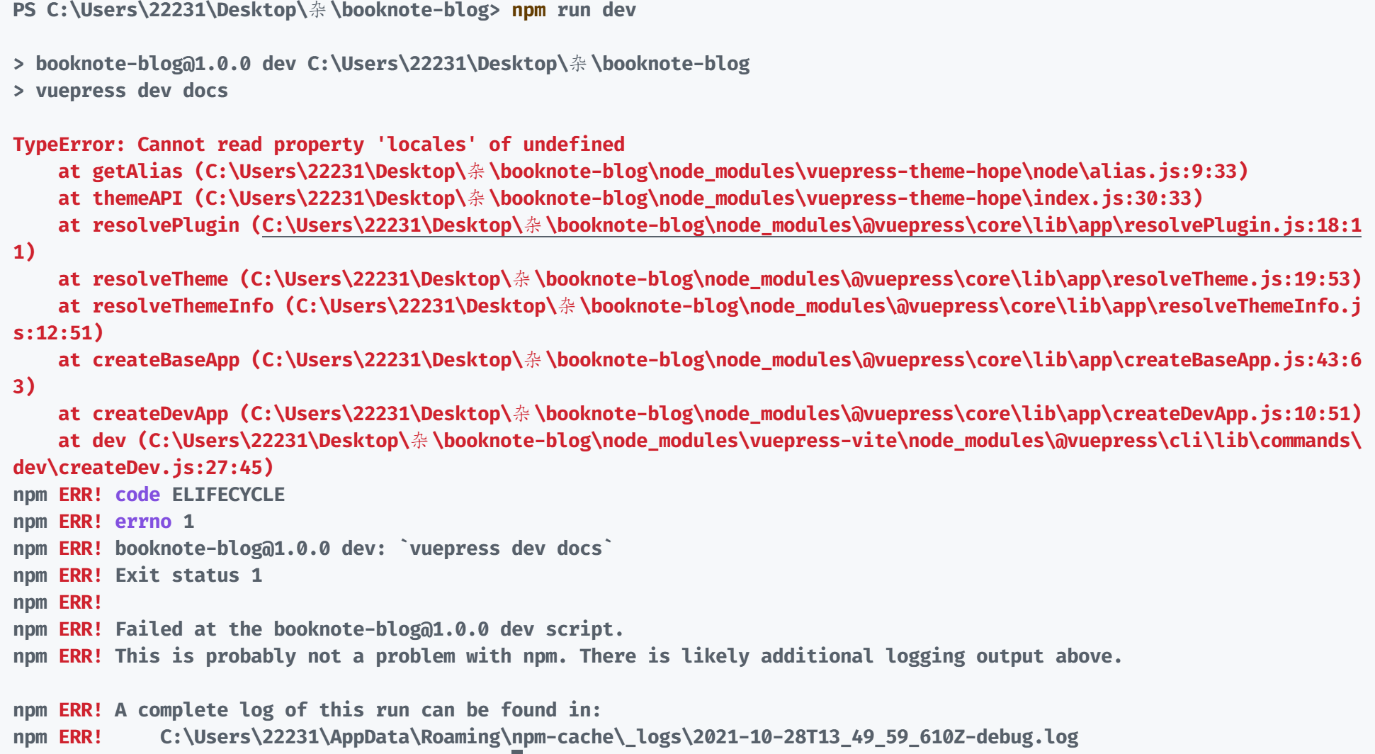 TypeError: Cannot read property 'locales' of undefined · Issue #1118 · vuepress-theme-hope ...