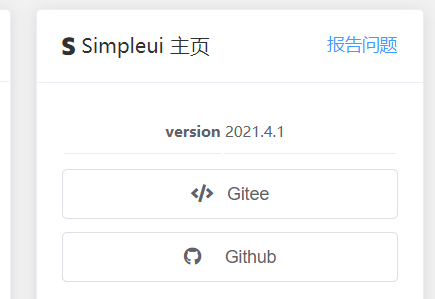 请教不通过 SIMPLEUI_HOME_TITLE 字段 设置首页的名字? · Issue #364 · newpanjing/simpleui · GitHub