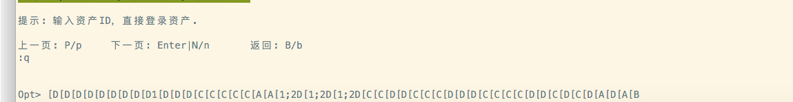 coco 终端 光标移动 不支持 或出现异常字符 · Issue #2605 · jumpserver/jumpserver · GitHub
