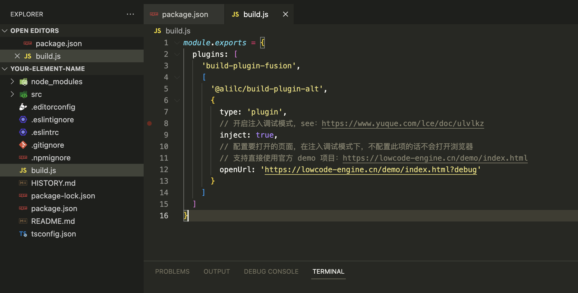 低代码生态脚手架 创建plugin的调试问题 · Issue #1339 · alibaba/lowcode-engine · GitHub