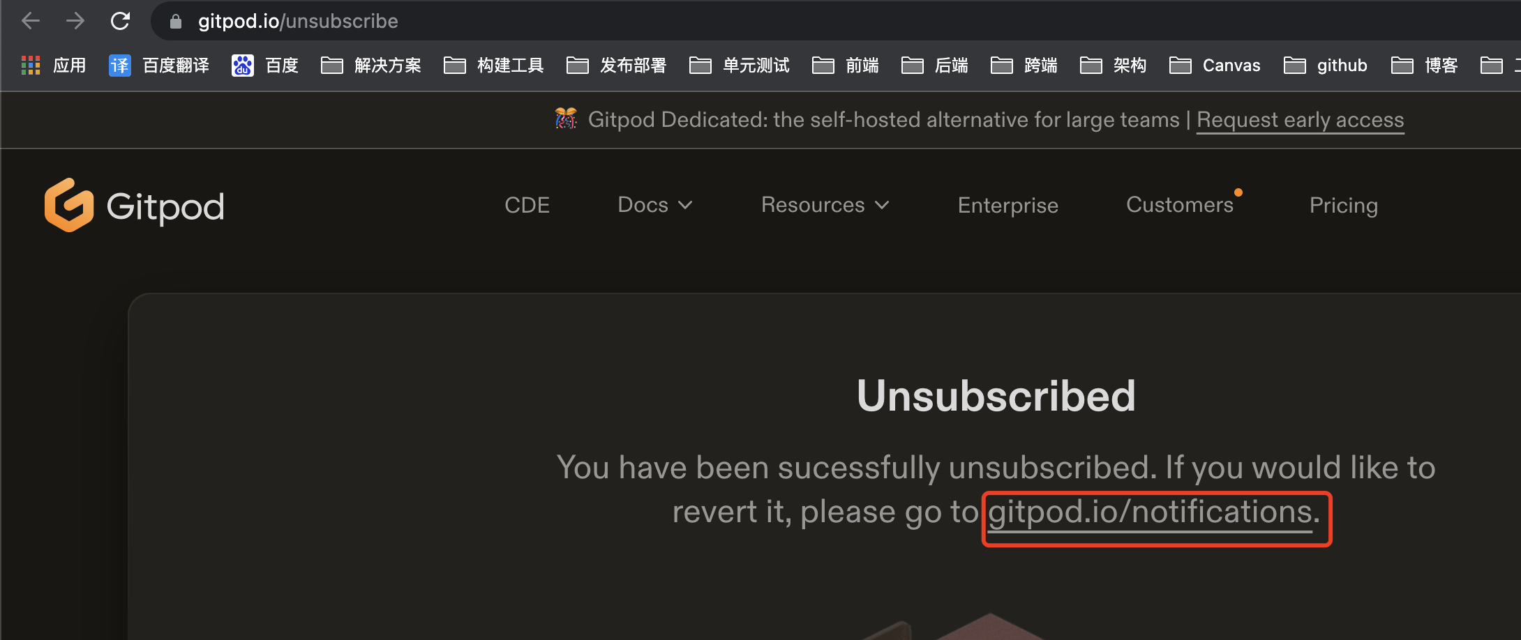 notifications page infinite loop · Issue #16257 · gitpod-io/gitpod · GitHub