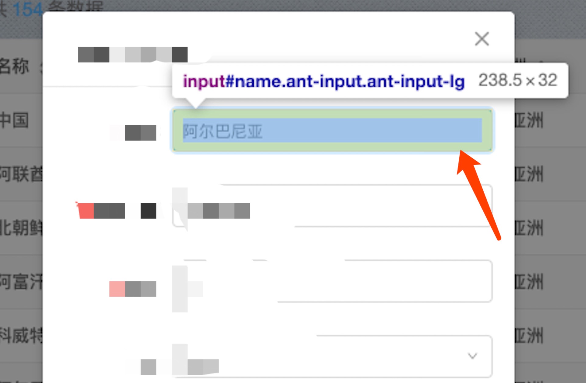 Input组件内部有值的话点击padding区域光标会出现在输入框最前面 · Issue 15709 · Ant Designant Design · Github
