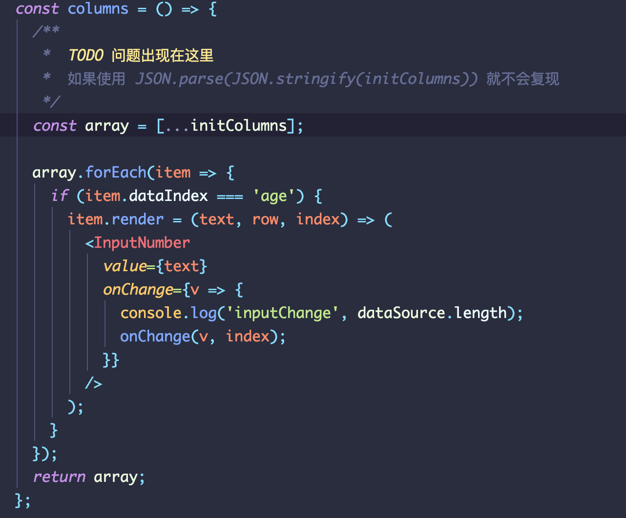 🐛[BUG] columns的render使用受控输入组件可能造成dataSource数据被清空 · Issue #604 · ant-design/pro-table · GitHub