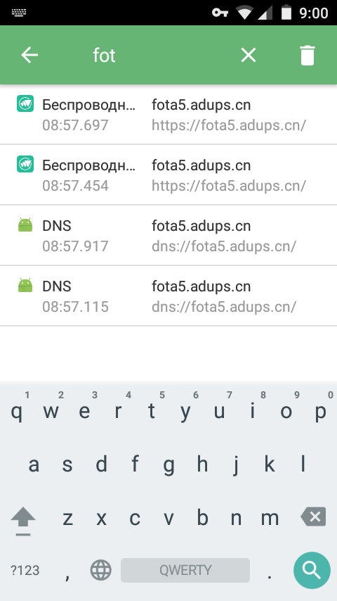 fota5.adups.com · Issue #20854 · AdguardTeam/AdguardFilters · GitHub