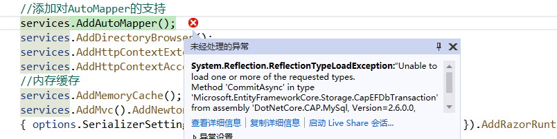 CAP2.6 in .Net Core 3.1 MVC Project · Issue #488 · dotnetcore/CAP · GitHub