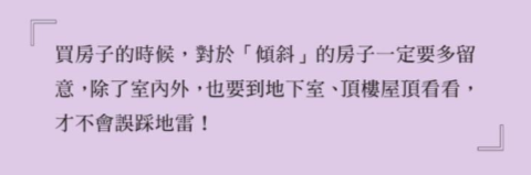 (電子書)小資族大翻身 : 8年從20萬滾出資產4000萬的賺錢筆記 · Issue #27 · twelvefish/articles · GitHub