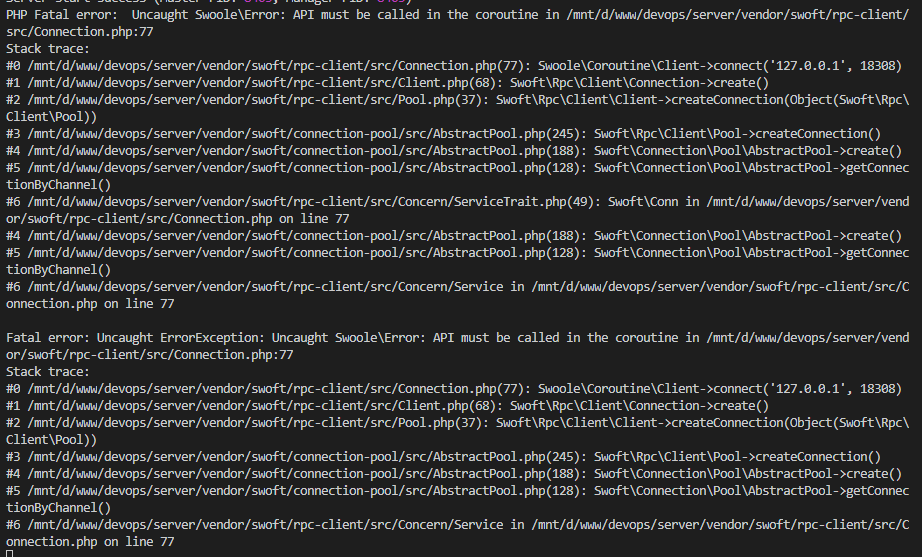 自定义进程，使用mqtt客户端，在使用RPC报错 · Issue #1054 · swoft-cloud/swoft · GitHub