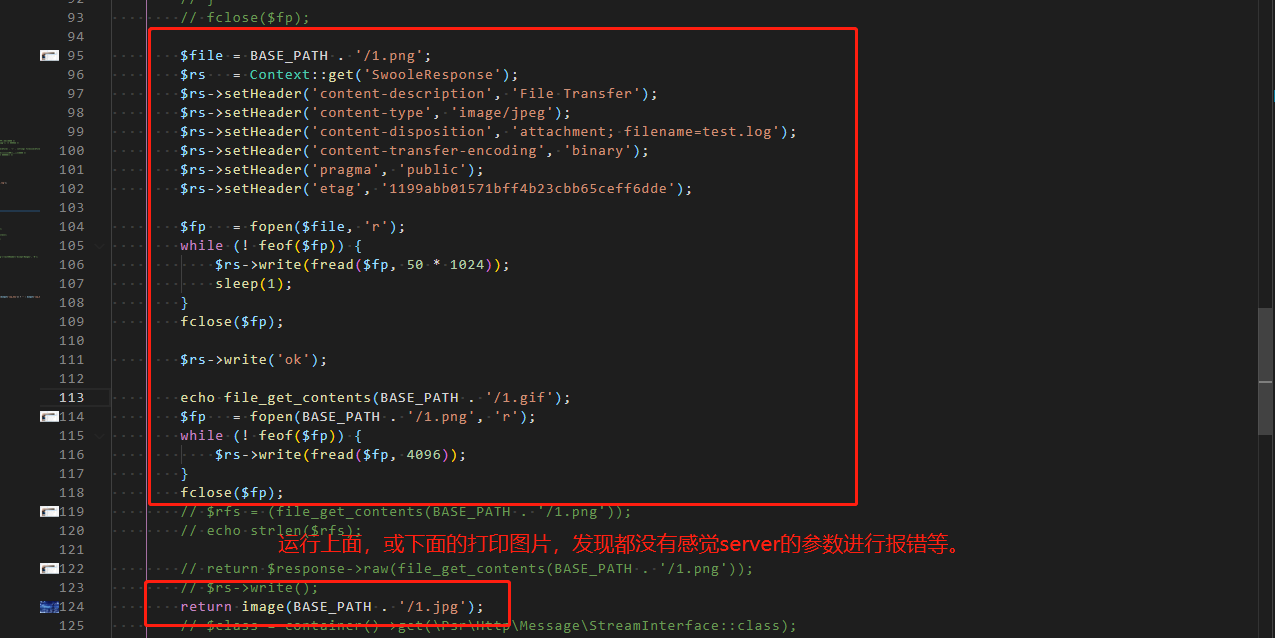 server配置中buffer_output_size无效 · Issue #2415 · hyperf/hyperf · GitHub