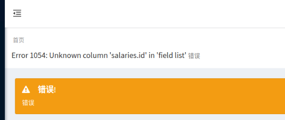 数据库主键不为id时，出现错误[BUG] · Issue #474 · GoAdminGroup/go-admin · GitHub