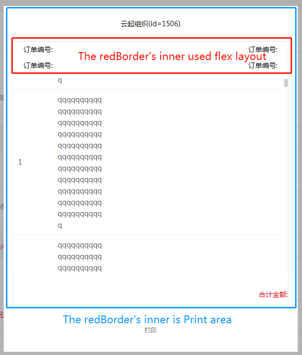 Some styles do not take effect · Issue #350 · crabbly/Print.js · GitHub