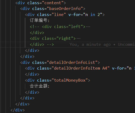 Some styles do not take effect · Issue #350 · crabbly/Print.js · GitHub