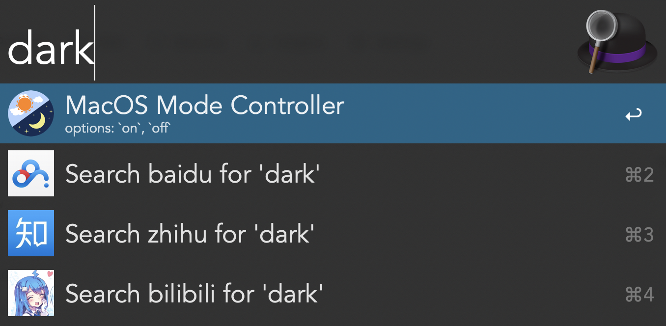 GitHub - hahapigs/macos-mode-controller: Macos Mode Controller Alfred Workflow