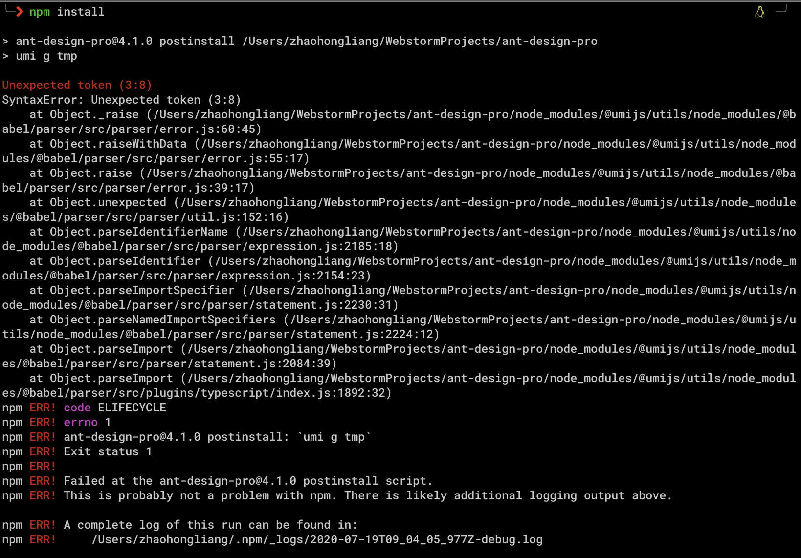 SyntaxError: Unexpected token 🧐[问题] · Issue #7036 · ant-design/ant-design-pro · GitHub