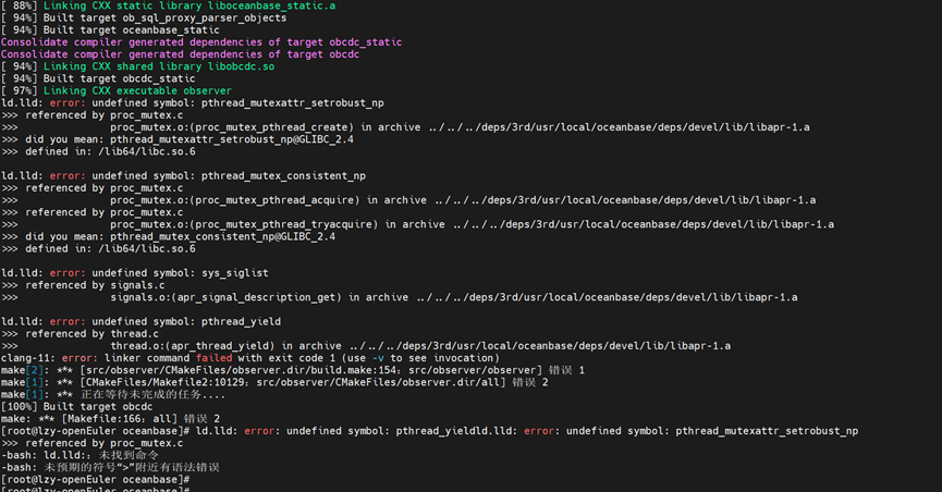 [Question]: 使用 4.0的分支在 openEuler虚拟机上编译 报错。报错截图如下 · Issue #1312 · oceanbase/oceanbase · GitHub