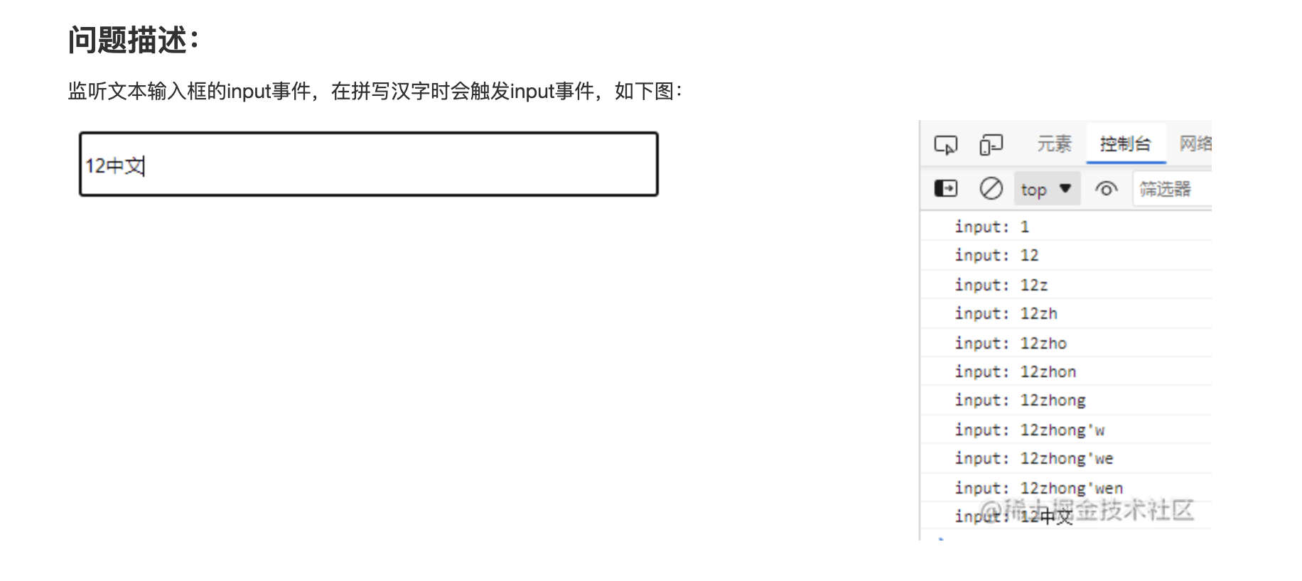 [SearchBar] suport all Input props in SearchBar · Issue #6076 · ant-design/ant-design-mobile ...