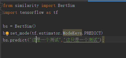 请问一下这个怎么看结果啊 · Issue #65 · terrifyzhao/bert-utils · GitHub