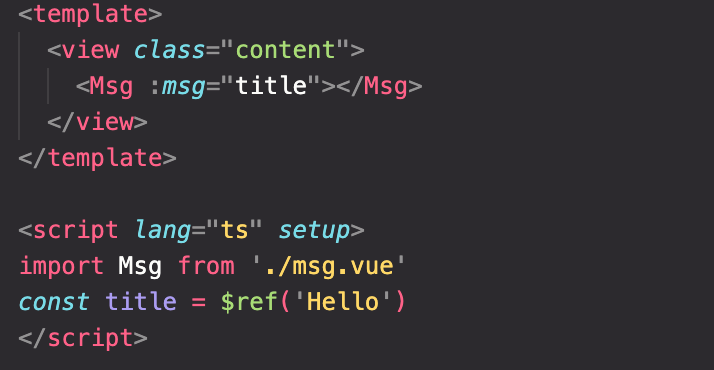 Vue2版本的能不能支持下unplugin Vue2 Script Setup · Issue 3748 · Dcloudiouni 8085