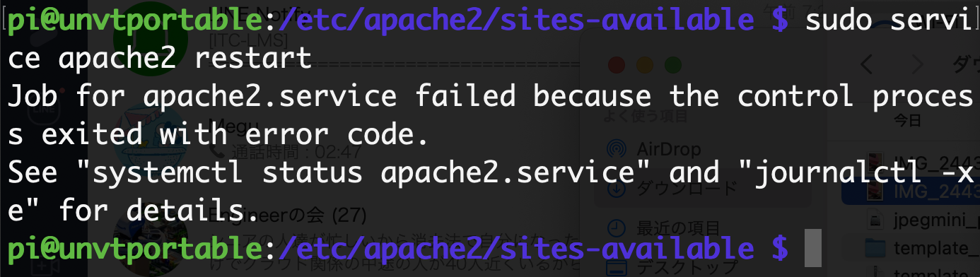 Raspberry Pi SSL化 · Issue #2 · furuhashilab/UNVT-Portable_and_GPS-receiver · GitHub